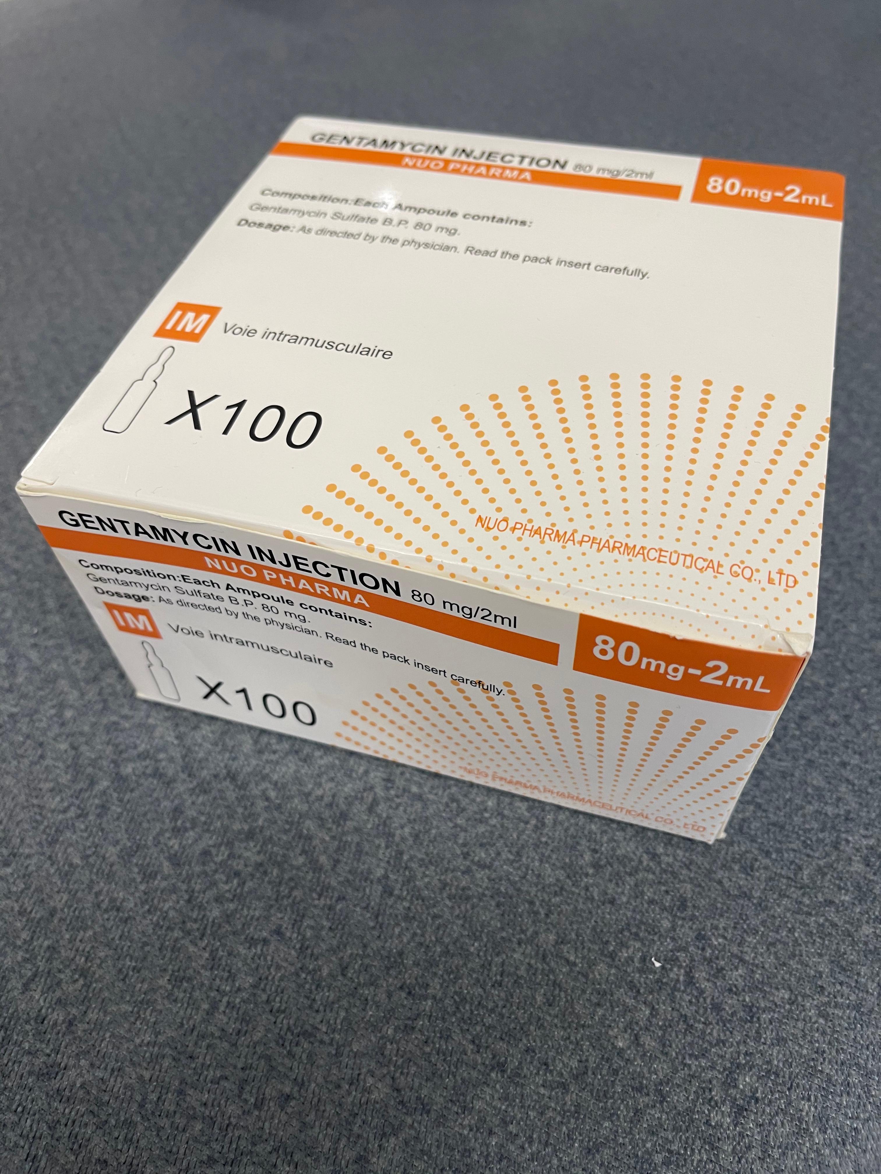 GENTAMYCIN INJECTION - www.nuopharma.com